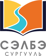 Цахим үнэлгээний систем